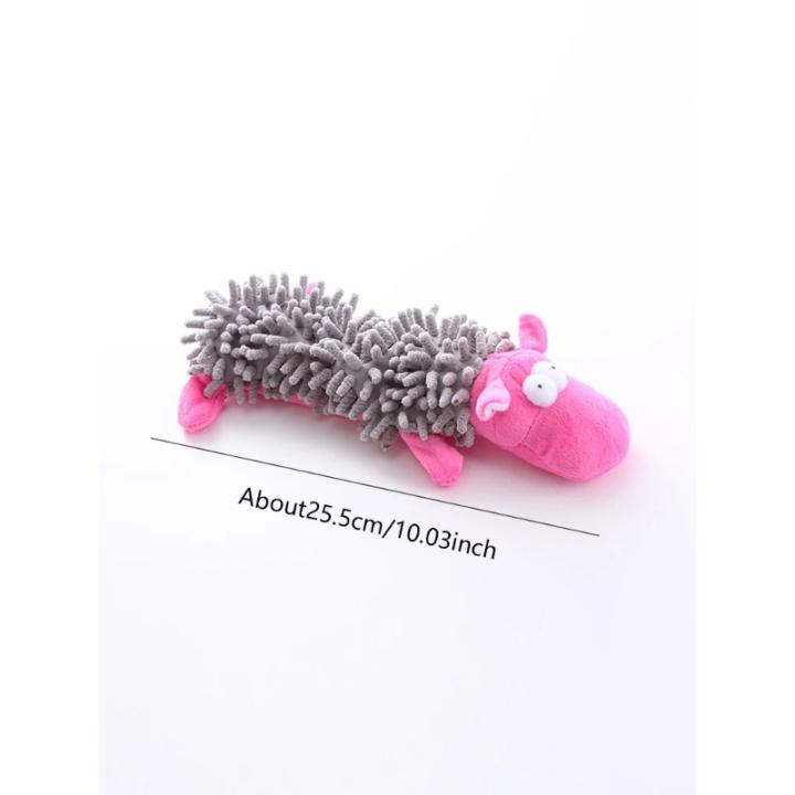 Juguete de peluche con sonido para perro, mopa, concha de piel, Rana ...