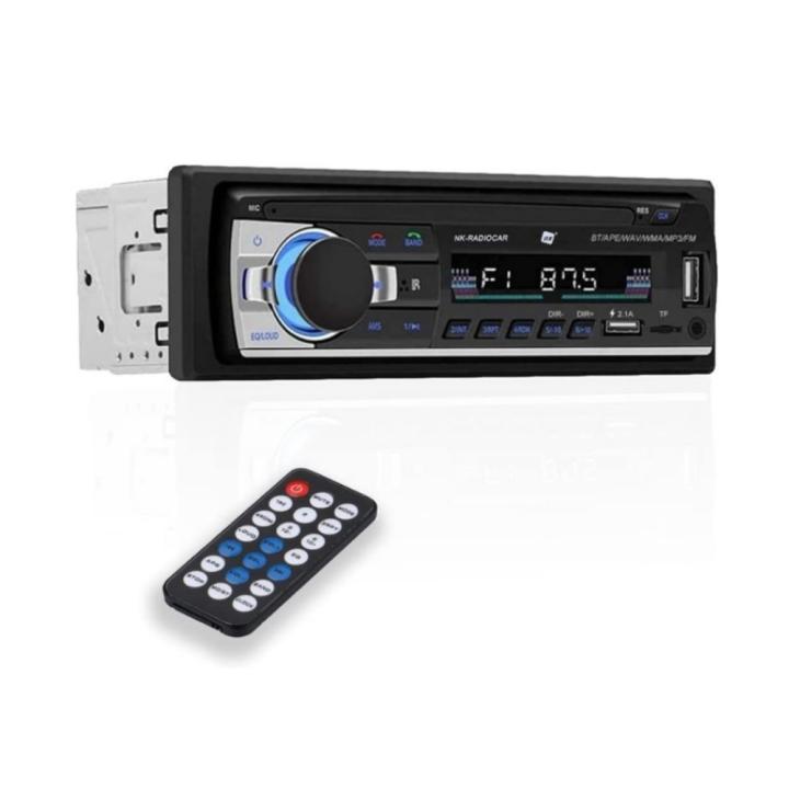 Digital car radio with bluetooth | Miravia