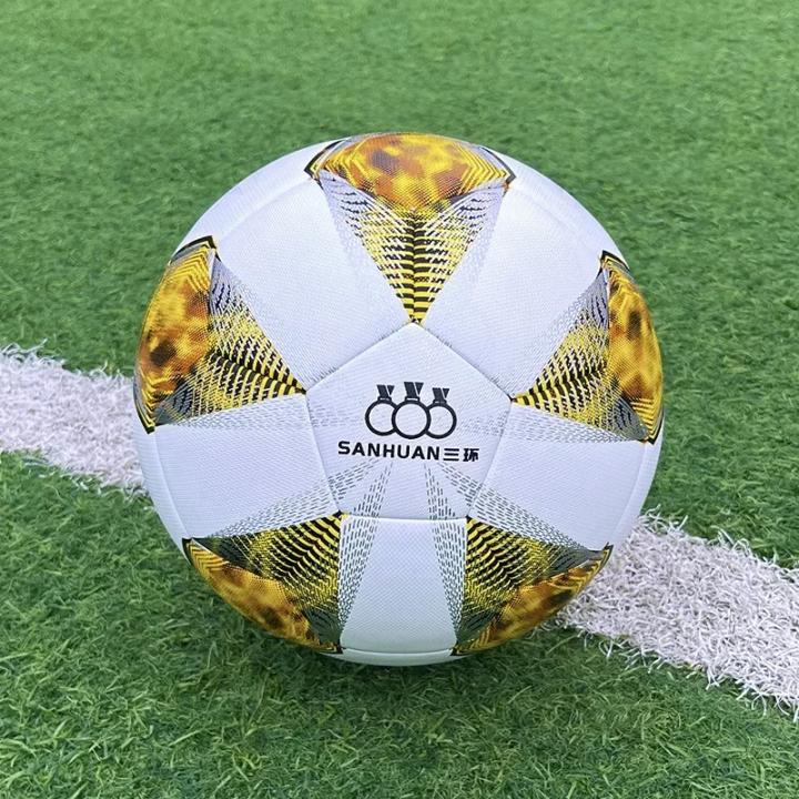 Balón de Fútbol sin Costuras PU para Niños de la Copa del Mundo 2022: No. 4 Primary y Secundario ...