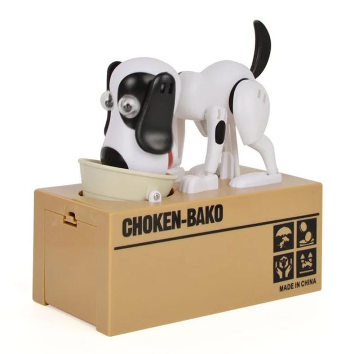Hucha robótica canina para niños, Caja de Ahorro de monedas, Choken ...