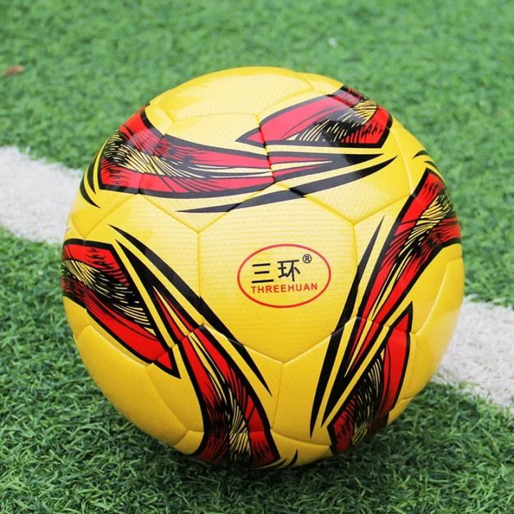 Balón de Fútbol sin Costuras PU para Niños de la Copa del Mundo 2022: No. 4 Primary y Secundario ...