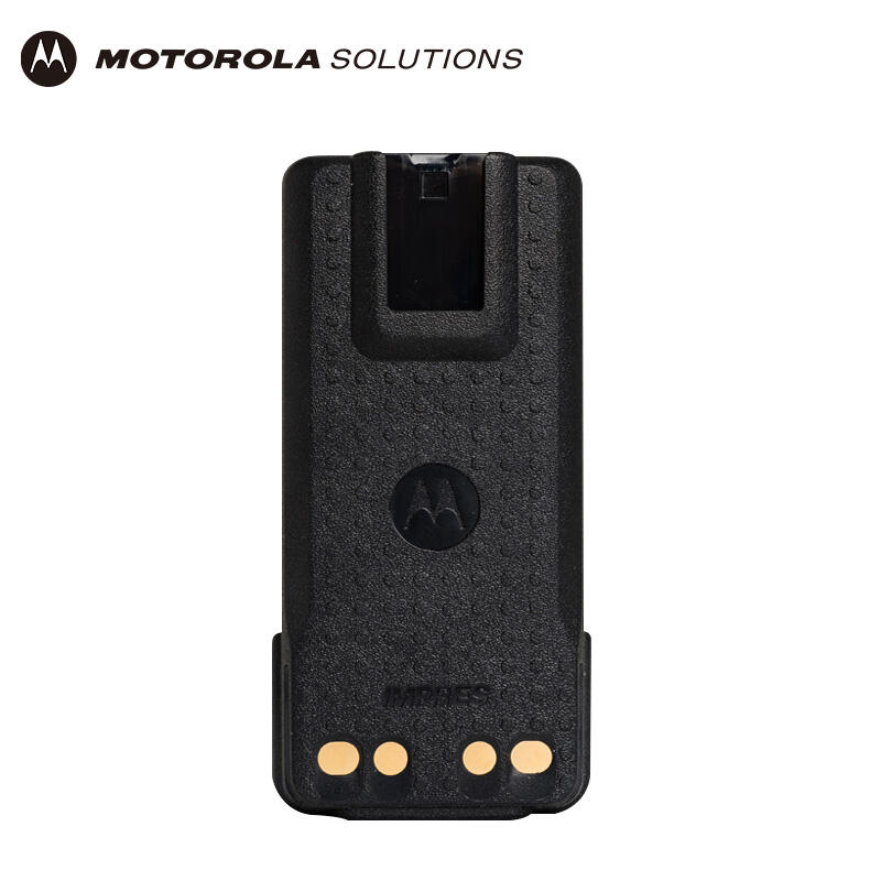 Batería Recargable Li-ion Motorola Original PMNN4544A 2450mAh 7.4V IP68 ...