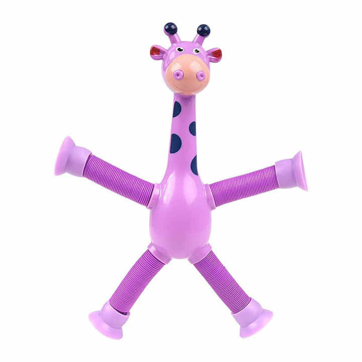 Juguete de jirafa con ventosa telescópica, Cubo de jirafa que cambia de ...